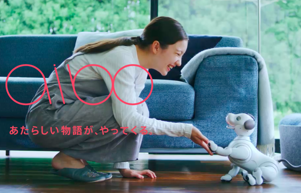 ソニーの新型aiboを家庭に。新しくなったaiboの機能 懐かしのモデルも紹介 | プログラミングスクールならテックキャンプ