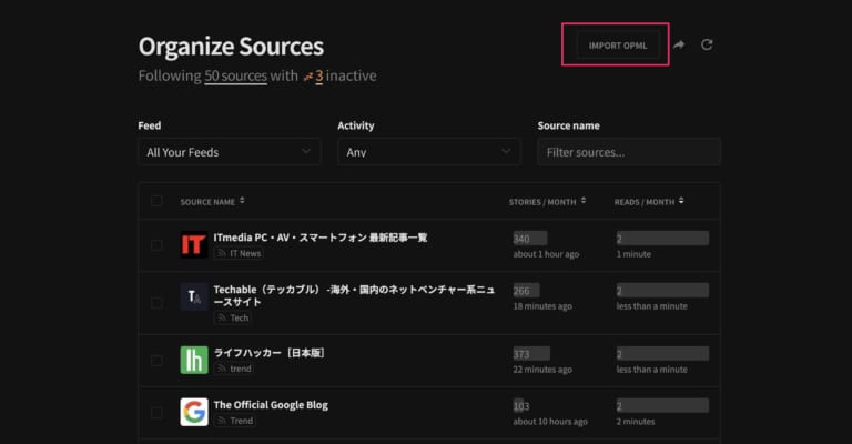FeedlyのPC版の使い方や特徴をわかりやすく解説！日本語での利用・RSSフィードの登録・削除まで | プログラミングスクールならテックキャンプ
