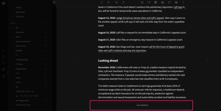 FeedlyのPC版の使い方や特徴をわかりやすく解説！日本語での利用・RSSフィードの登録・削除まで | プログラミングスクールならテックキャンプ