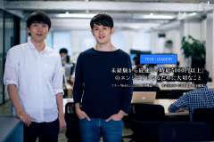 【CEO対談】TECH::CAMPとProgate学ぶならどっちがいいの？ | プログラミングスクールならテックキャンプ